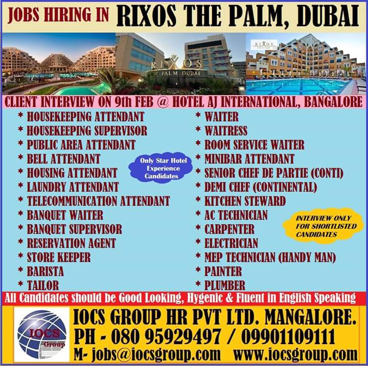 Walk in interview in Bangalore