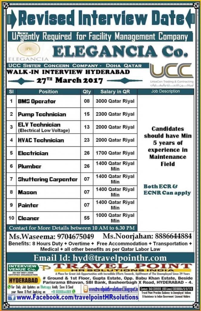 WALK IN INTERVIEW IN HYDERABAD April 21, 2026