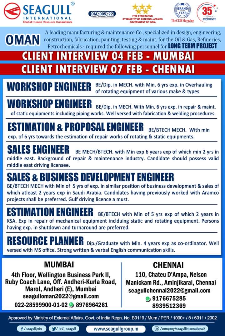 WALK IN INTERVIEW AT MUMBAI FOR OMAN May 3, 2026