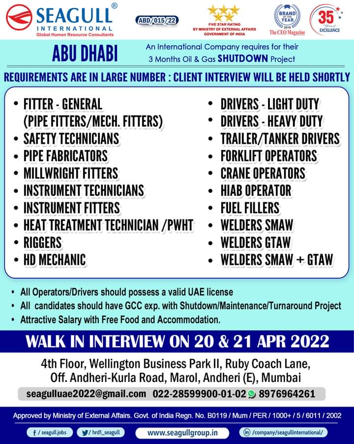 WALK IN INTERVIEW AT MUMBAI FOR ABUDHABI November 30, 2024