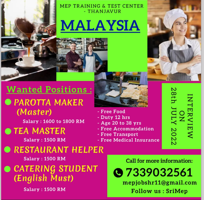 WALK IN INTERVIEW AT THANJAVUR FOR MALAYSIA September 26, 2024