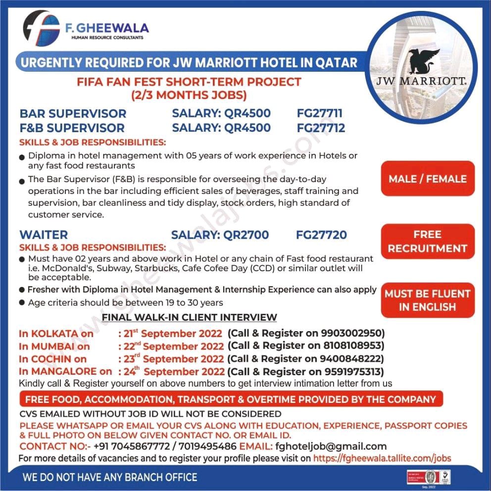 WALK IN INTERVIEW AT MUMBAI FOR QATAR November 8, 2024