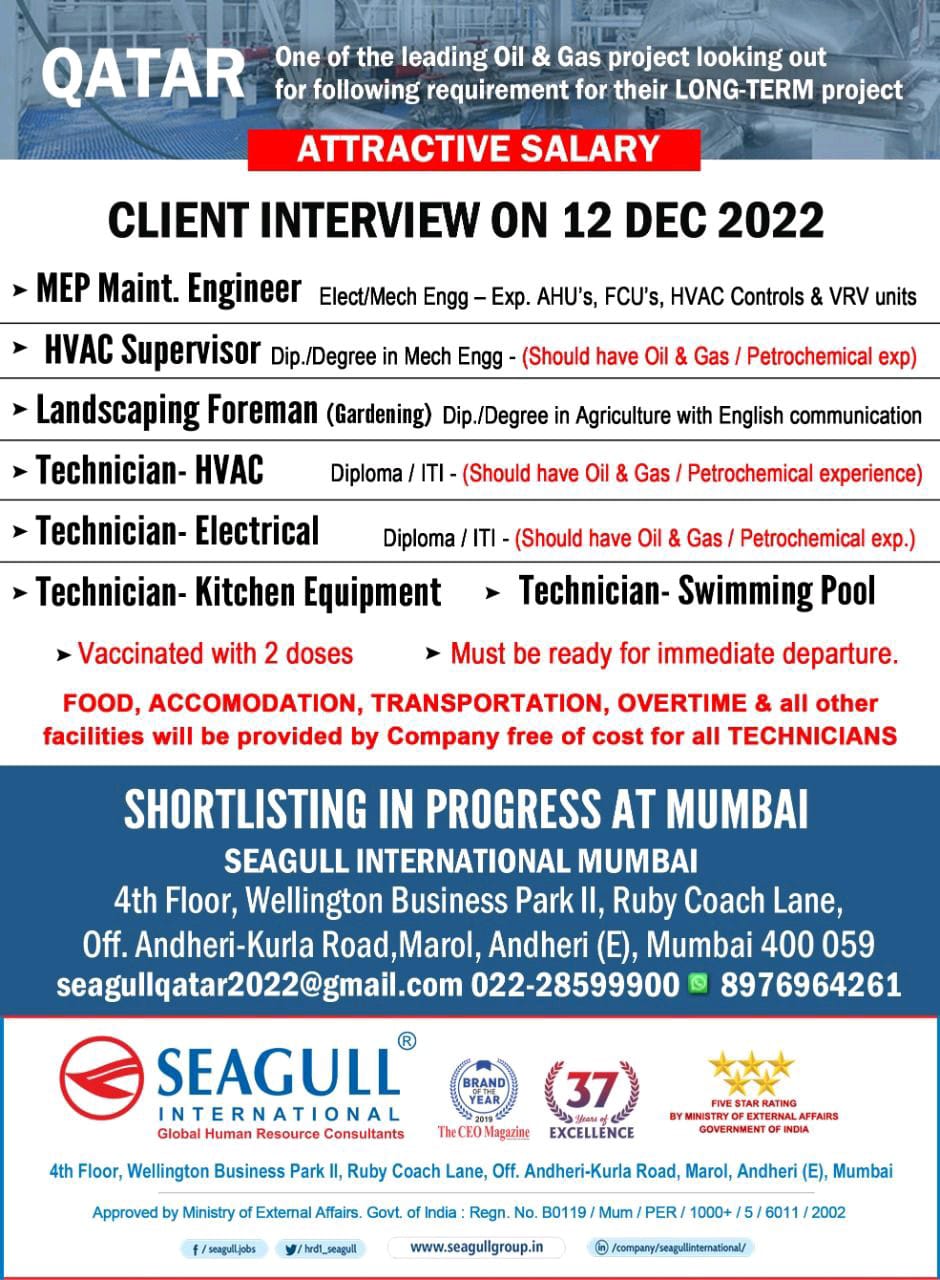 WALK IN INTERVIEW AT MUMBAI FOR QATAR July 18, 2025