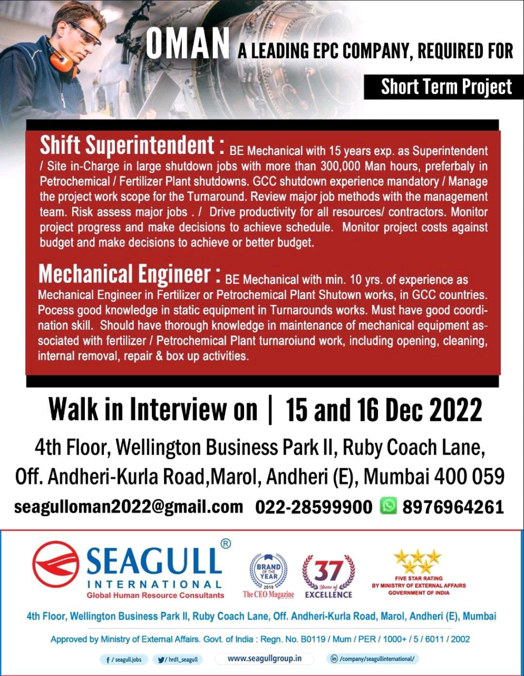 WALK IN INTERVIEW AT MUMBAI FOR OMAN May 3, 2026
