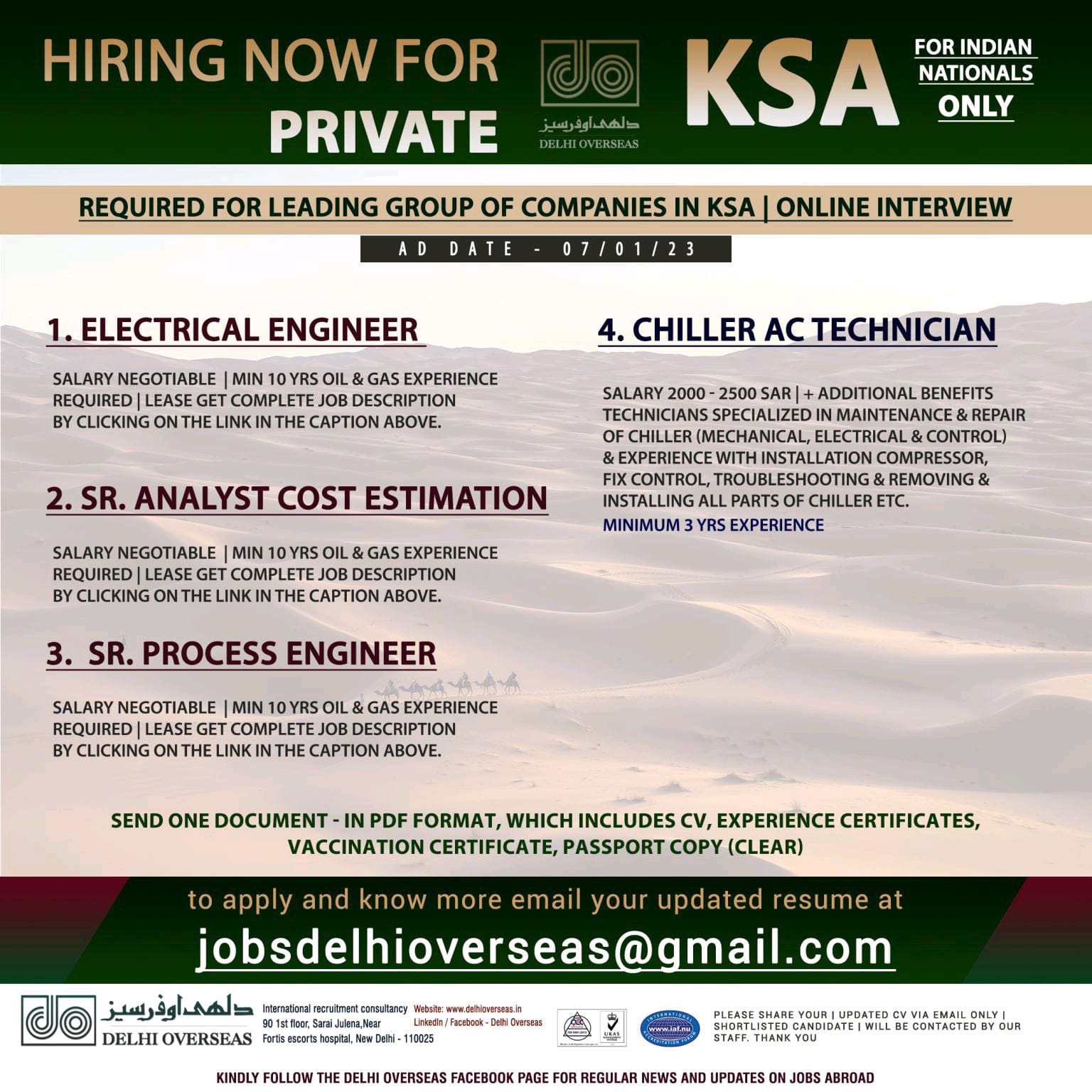 WALK IN INTERVIEW AT MUMBAI FOR KSA November 1, 2024