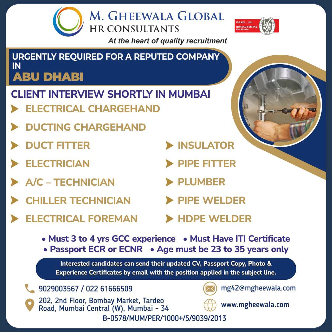 WALK IN INTERVIEW AT MUMBAI FOR ABUDHABI May 6, 2026